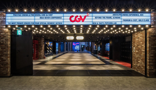 CJ CGV 1분기 영업이익 32억원, 전년비 29.5%↓…매출액 35.8%↑